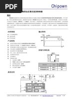 Data Sheet | PDF