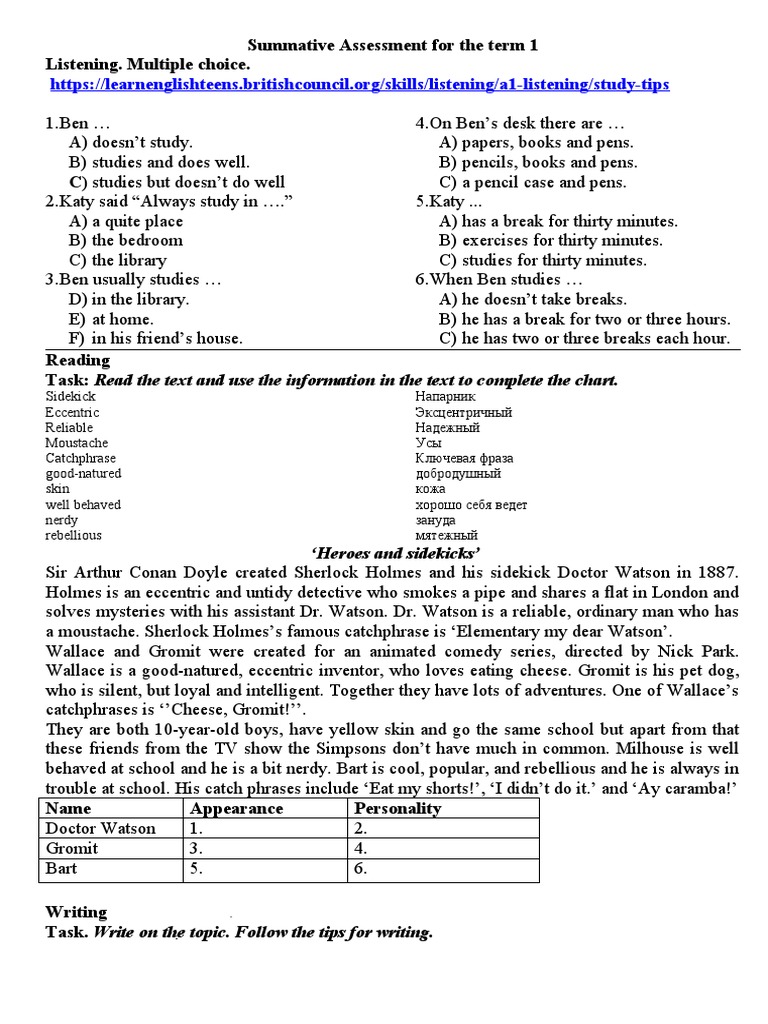 SAT 1 6 Grade | PDF | Dr. Watson | Bart Simpson