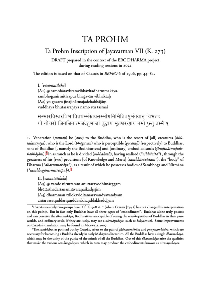 Ta Prohm | PDF | Bodhisattva | Indian Religions