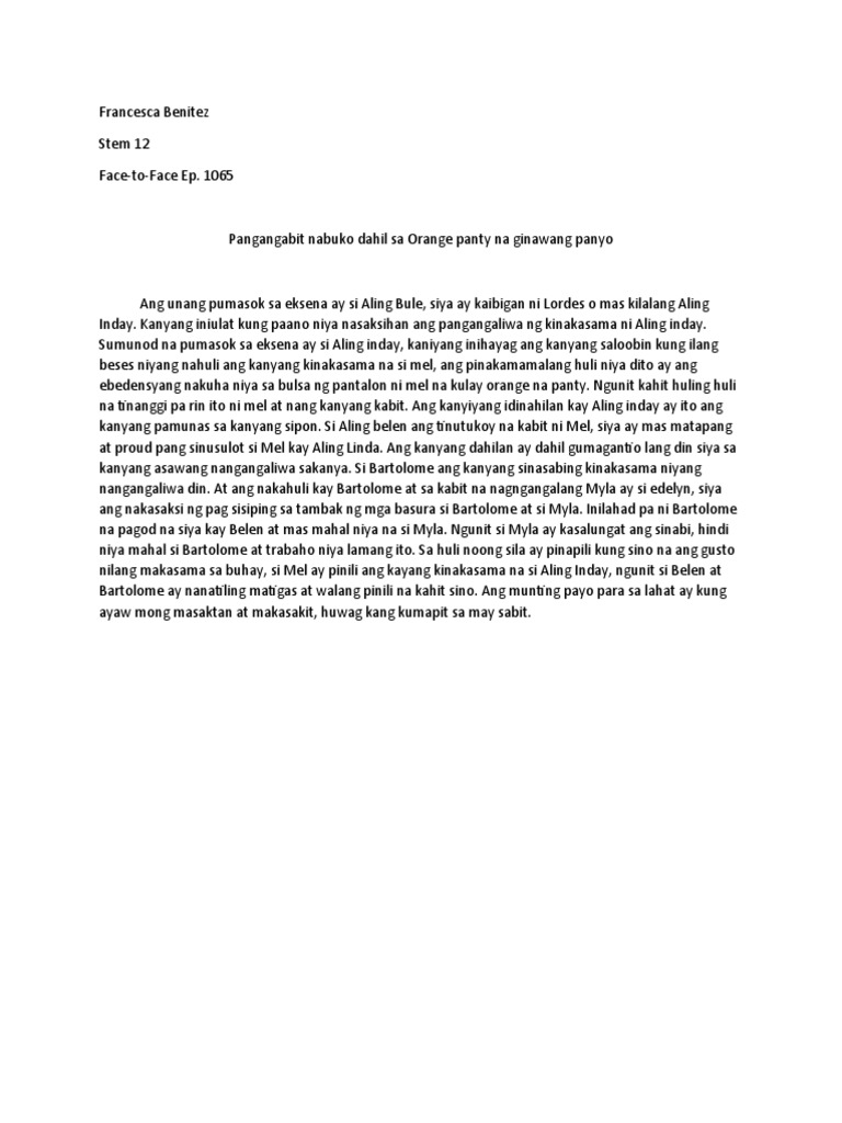 Pagbubuod Piling Larangan | PDF