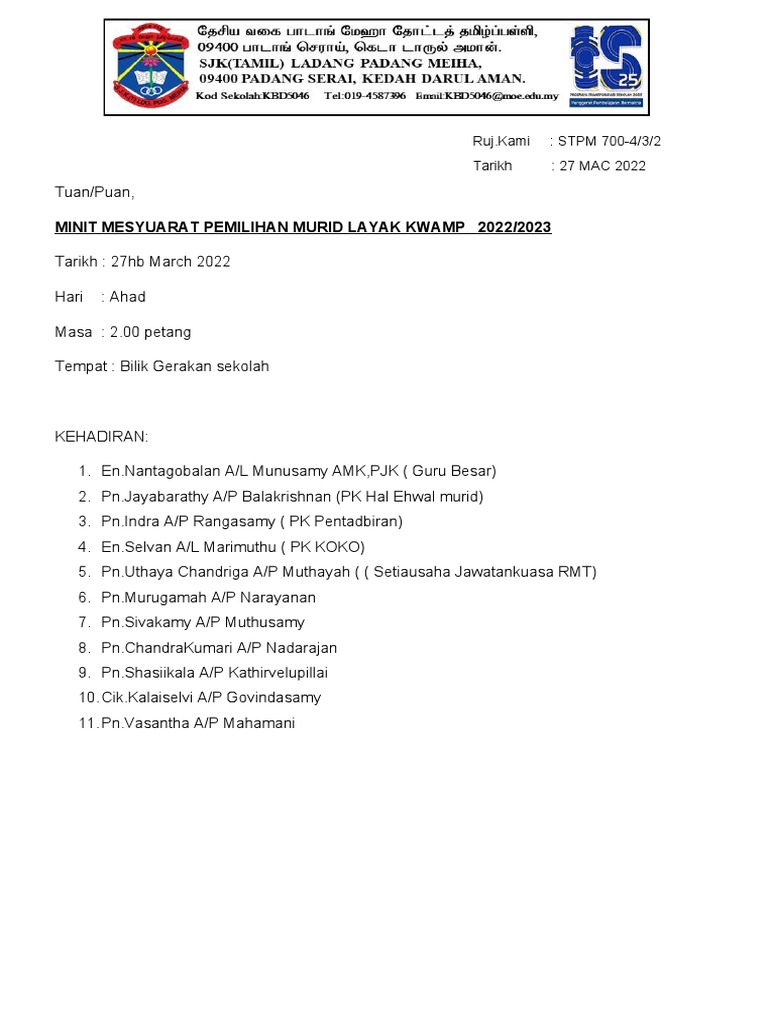Minit Mesyuarat Kwamp | PDF
