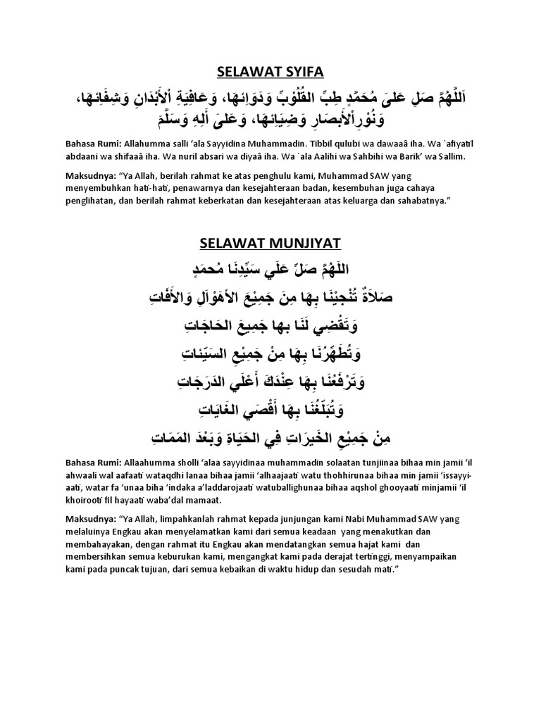 Selawat Syifa: Doa Kesembuhan dan Rahmat | PDF | Religion & Spirituality