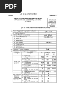 KSEB Power Application LT Form | PDF | Electric Power Distribution ...