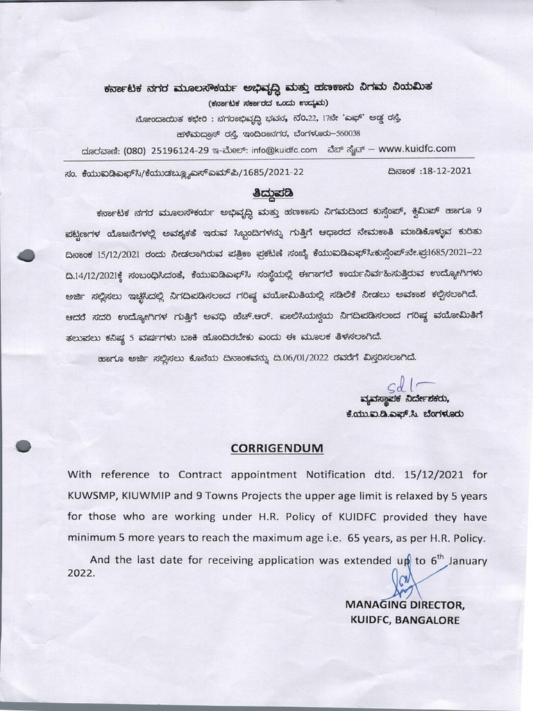 Corrigendum To The Notification | PDF