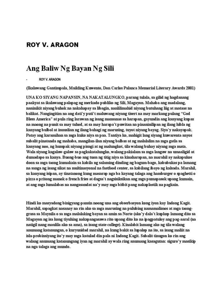 Roy V | PDF