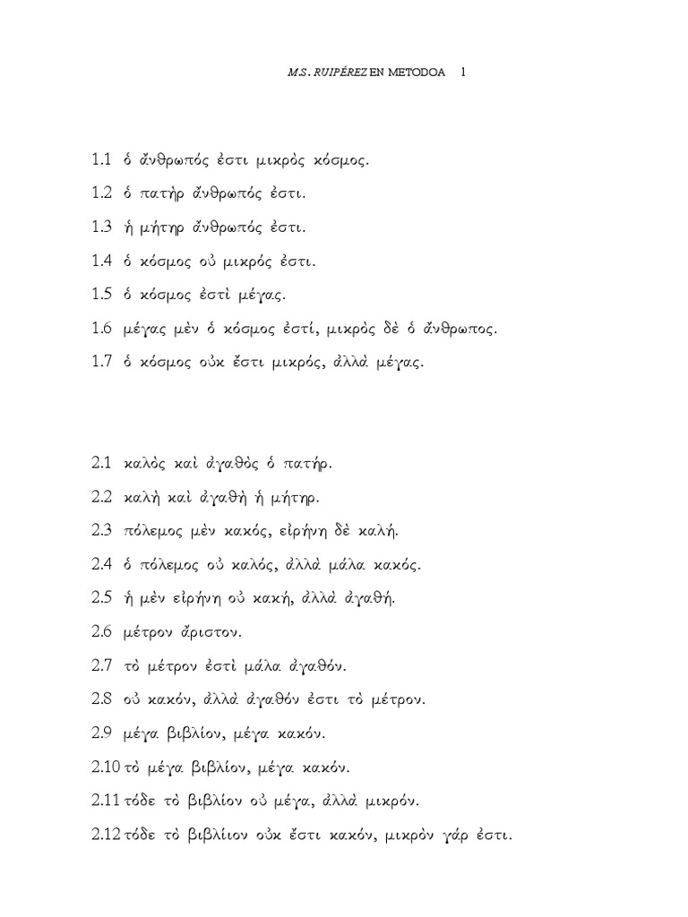 Metodo M.S. Ruiperez | PDF