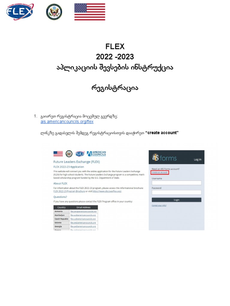 Flex 2022 - 2023 Instructions | PDF