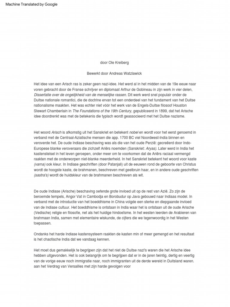 The Aryan Idea and Nazi Germany | PDF