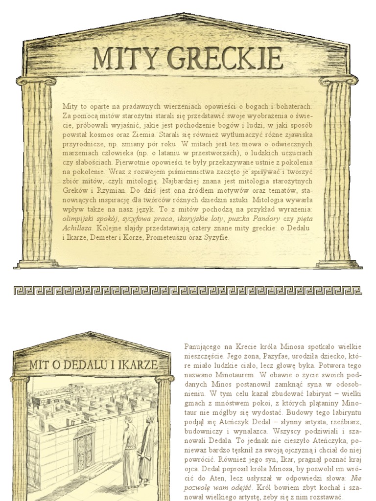 Mity Greckie | PDF