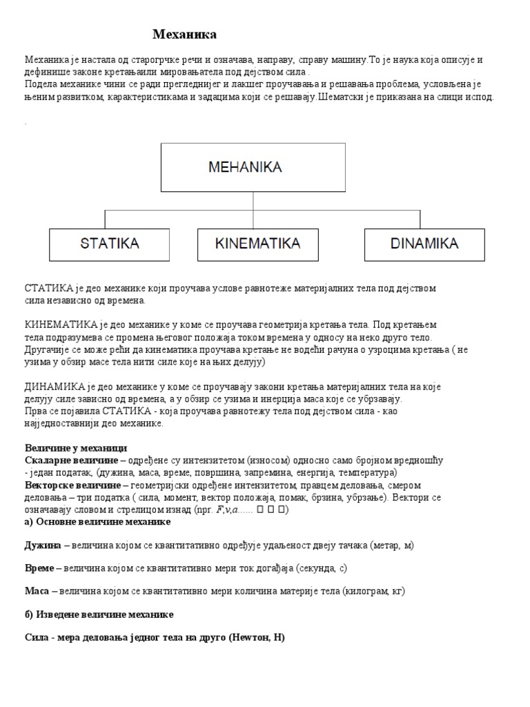 Statika - Osnovni Pojmovi I Aksiome Statike. 6 | PDF