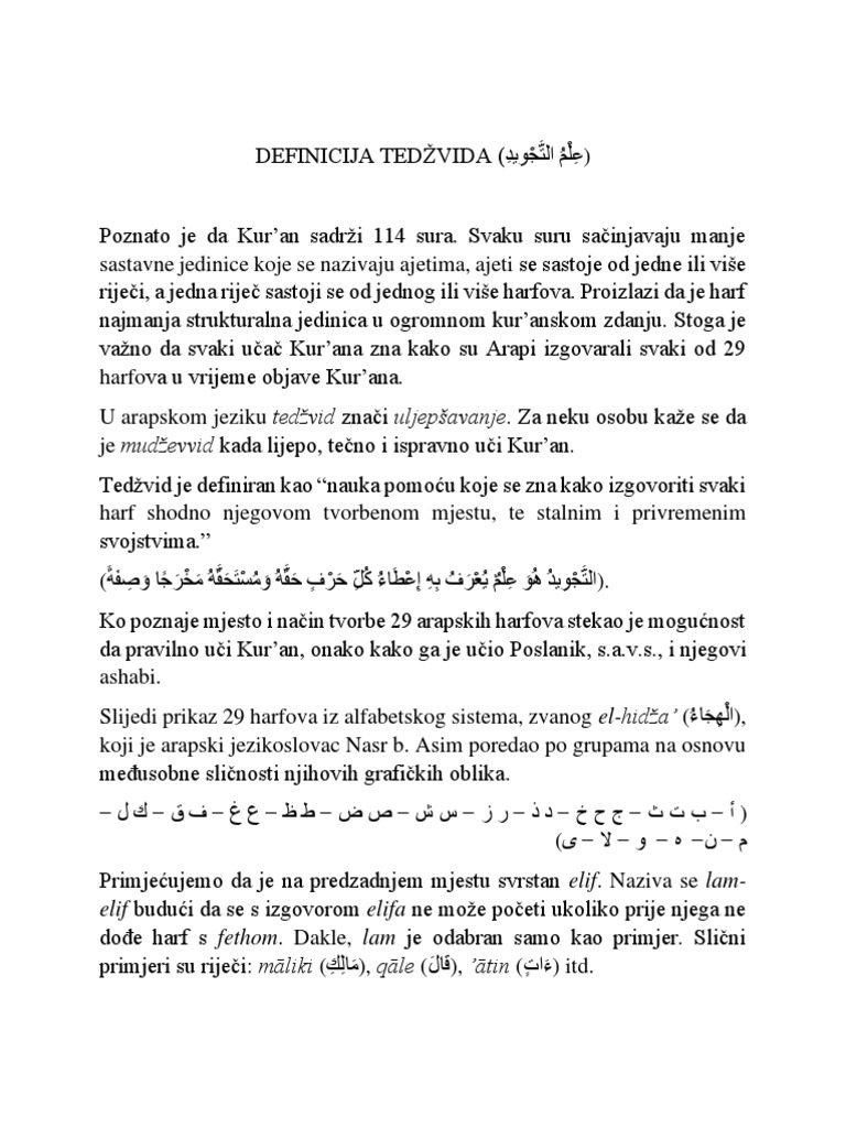 Uvod U Tedžvidsku Nauku | PDF