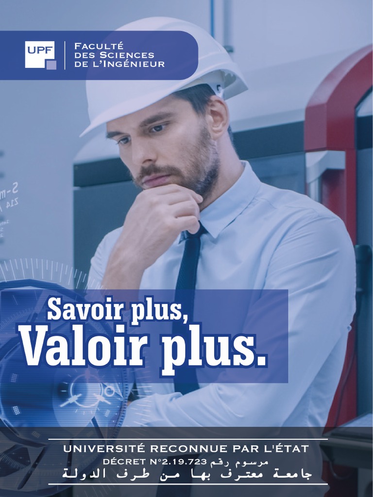 Depliqnt UPF FSI | PDF