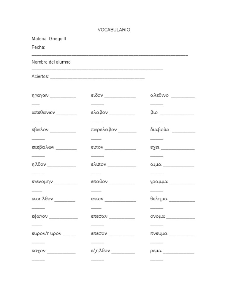 VOCABULARIO Griego Koine | PDF | Foreign Language Studies