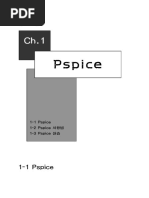 LTspice사용법 | PDF