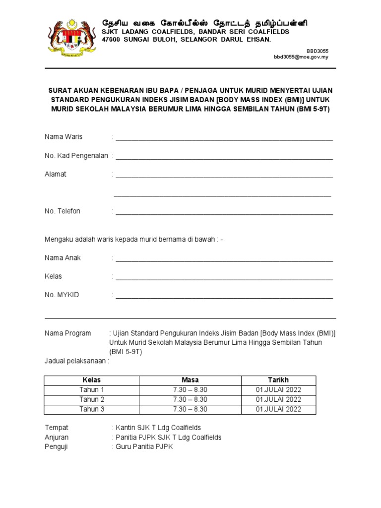 Contoh SURAT KEBENARAN IBU BAPA BMI 5-9T | PDF