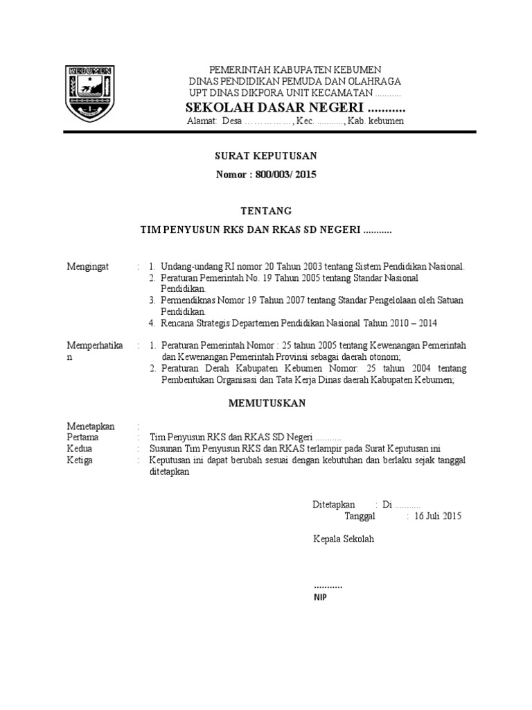 Tim Penyusun RKS/RKAS SD Kebumen 2015 | PDF