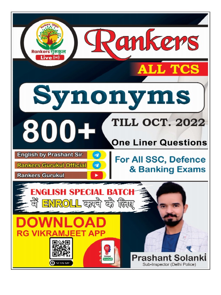 All TCS Synonyms Smart Book | PDF