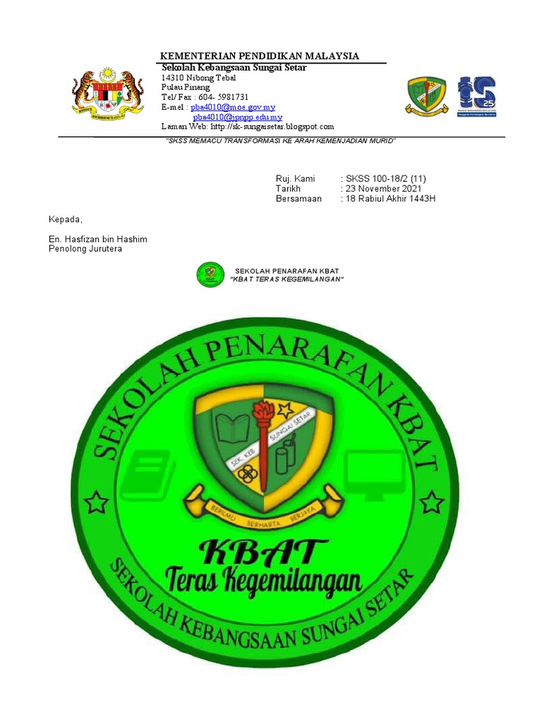 Surat Penghargaan STEM | PDF