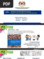 Buku Panduan Program Transformasi Daerah (DTP) | PDF