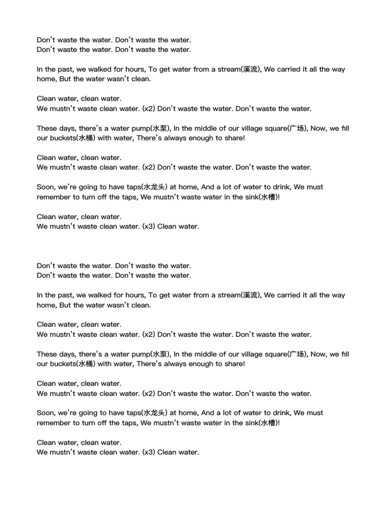 Water Song 2 | PDF | Drinking Water | Hydraulic Engineering