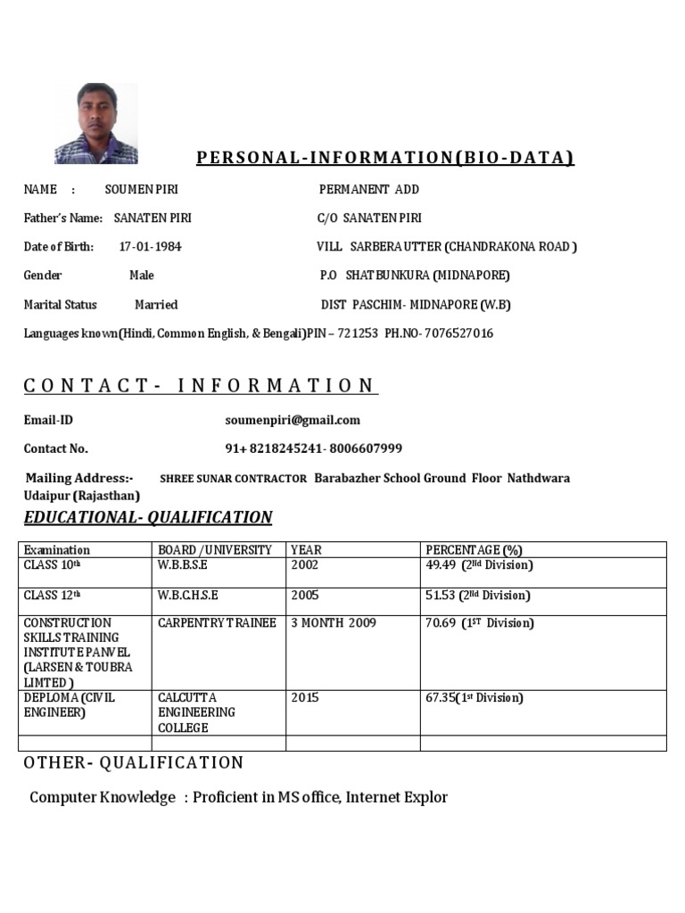 Soumen Piri Bio Data 2022 | PDF