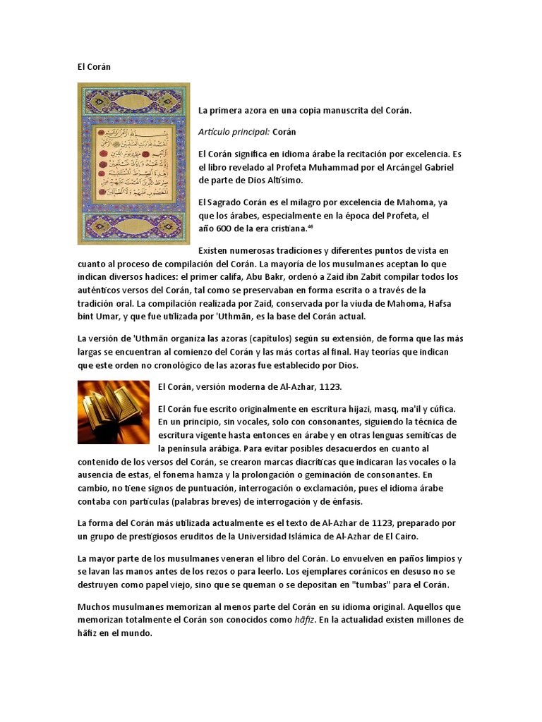 El Corán | PDF | Corán | Islam