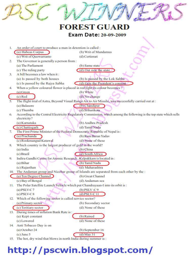 PSC Forest Guard 2009 Solved Question Paper | PDF PSC Forest Guard 2009 Solved Question Paper | PDF