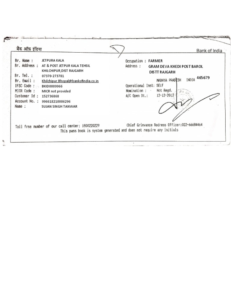 Bank of India Passbook Format | PDF