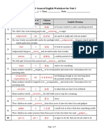 CEFR C1 Word List | PDF