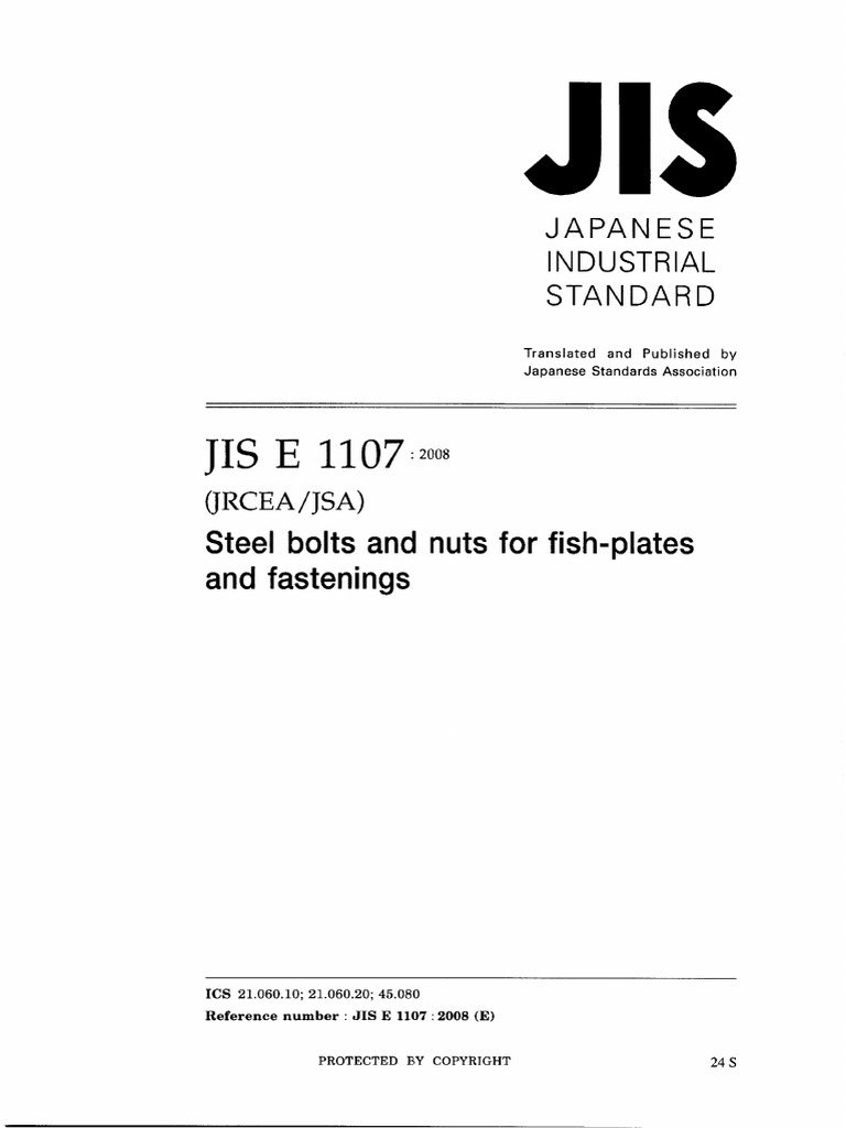 Jis e 1107 | PDF