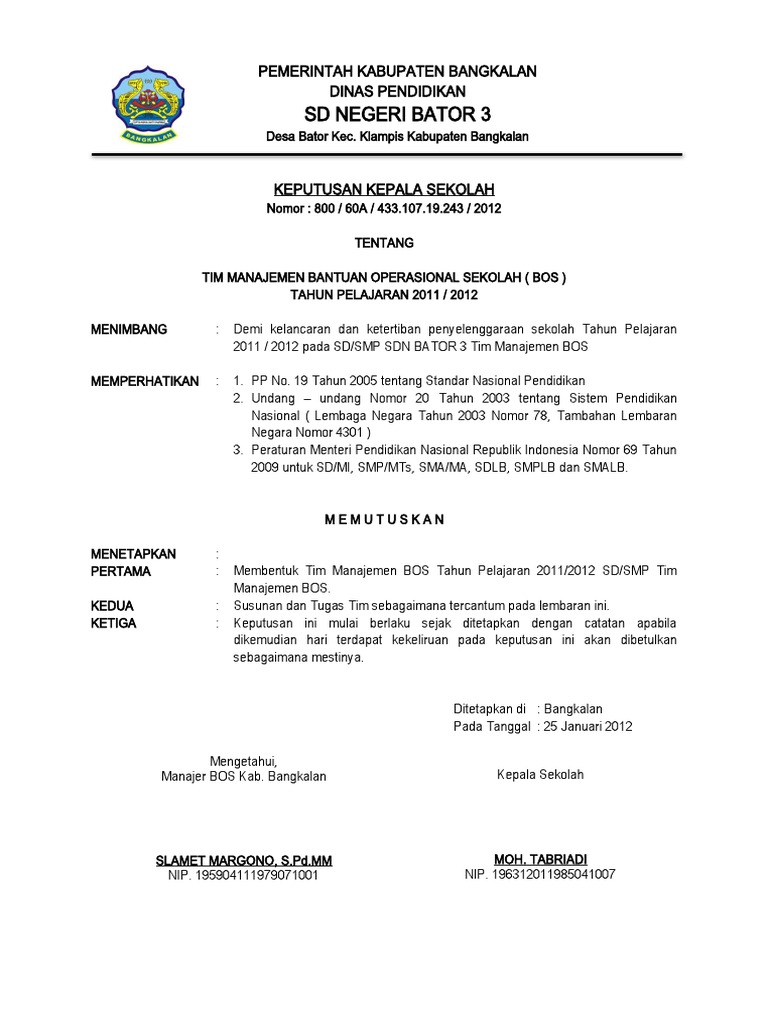 Contoh SK Tim Manajemen Bos | PDF