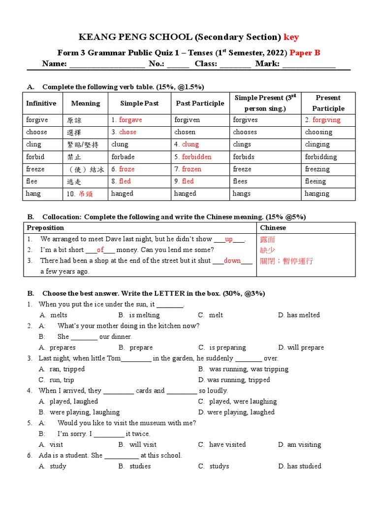 Form 3 Grammar Quiz: Tenses & Collocations | PDF