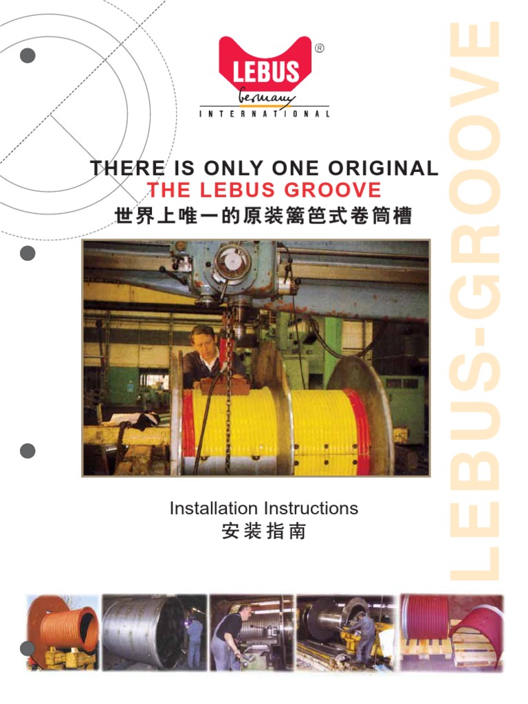 190159-222685 Lebus | PDF | Wire | Rope