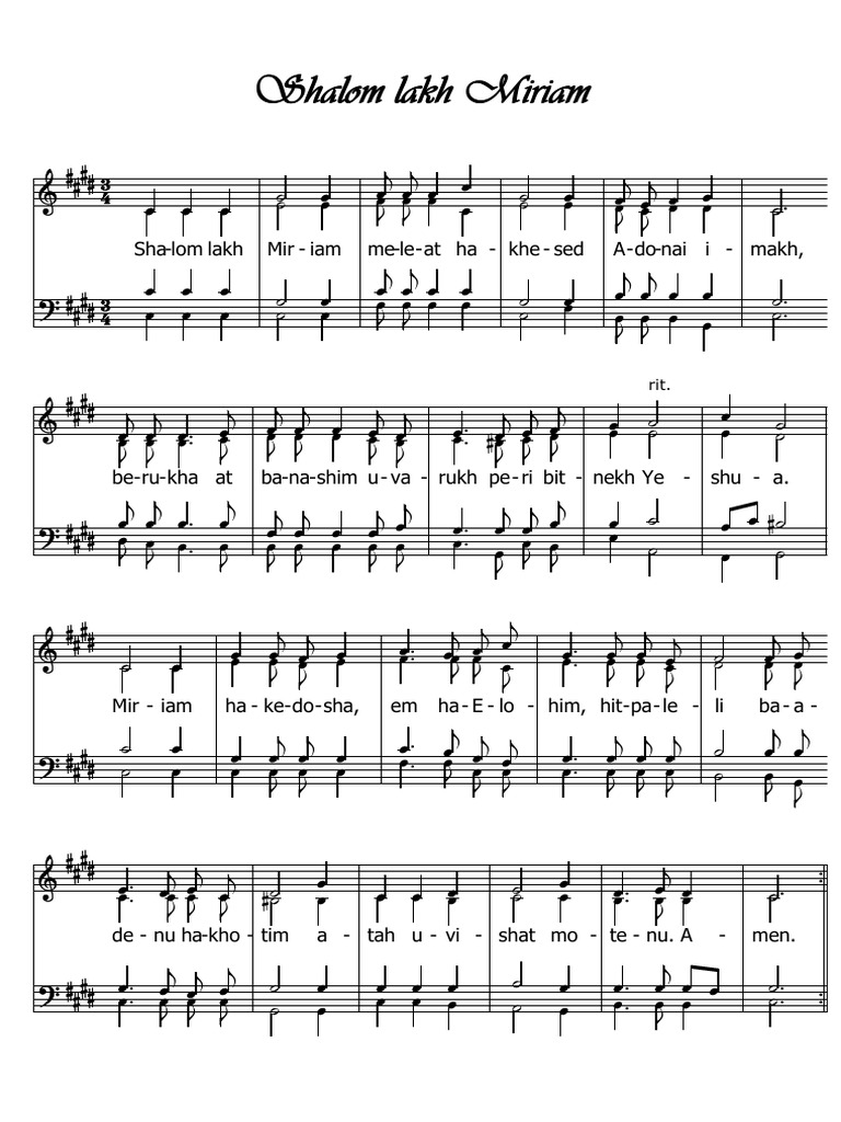 Shalom Lakh Miriam | PDF