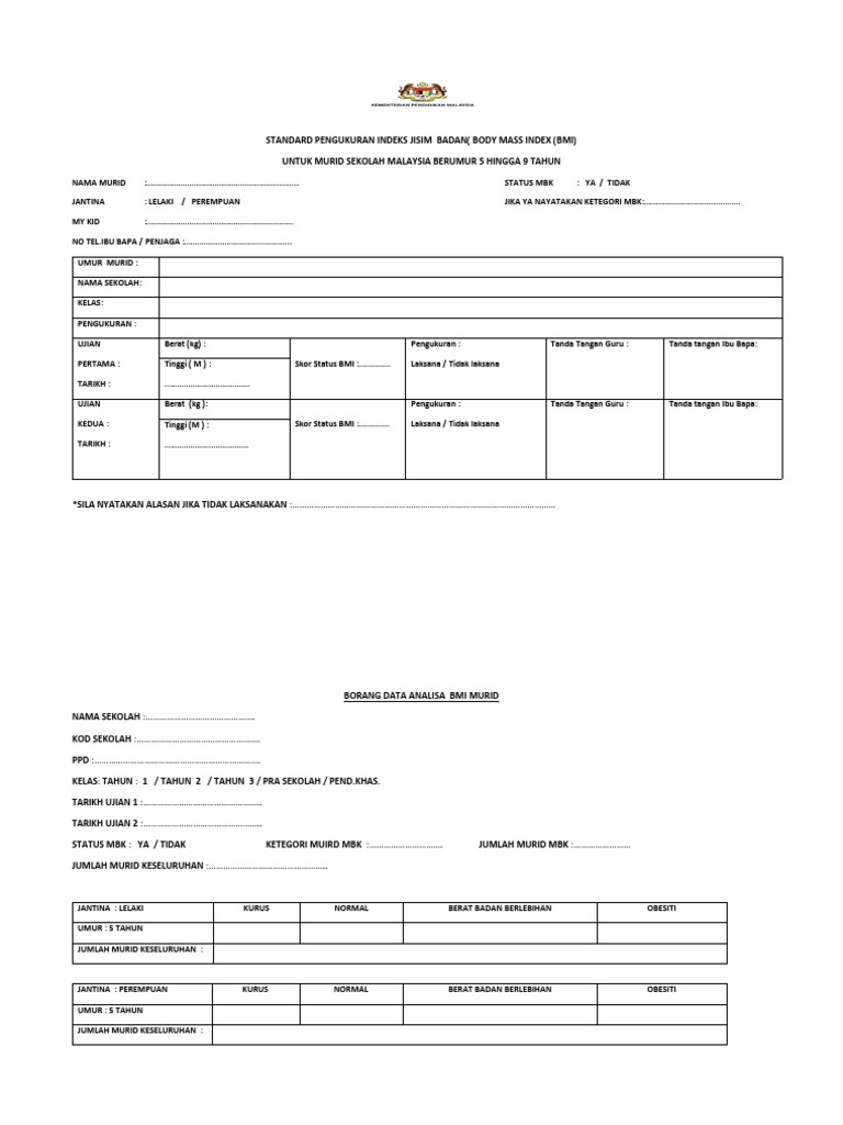 Borang Indvidu Bmi 5 9 Tahun Dan Borang Analisa Bmi 5 9 Tahun Keseluruhan | PDF