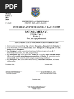 Kertas 2 BM Tingkatan 1 | PDF