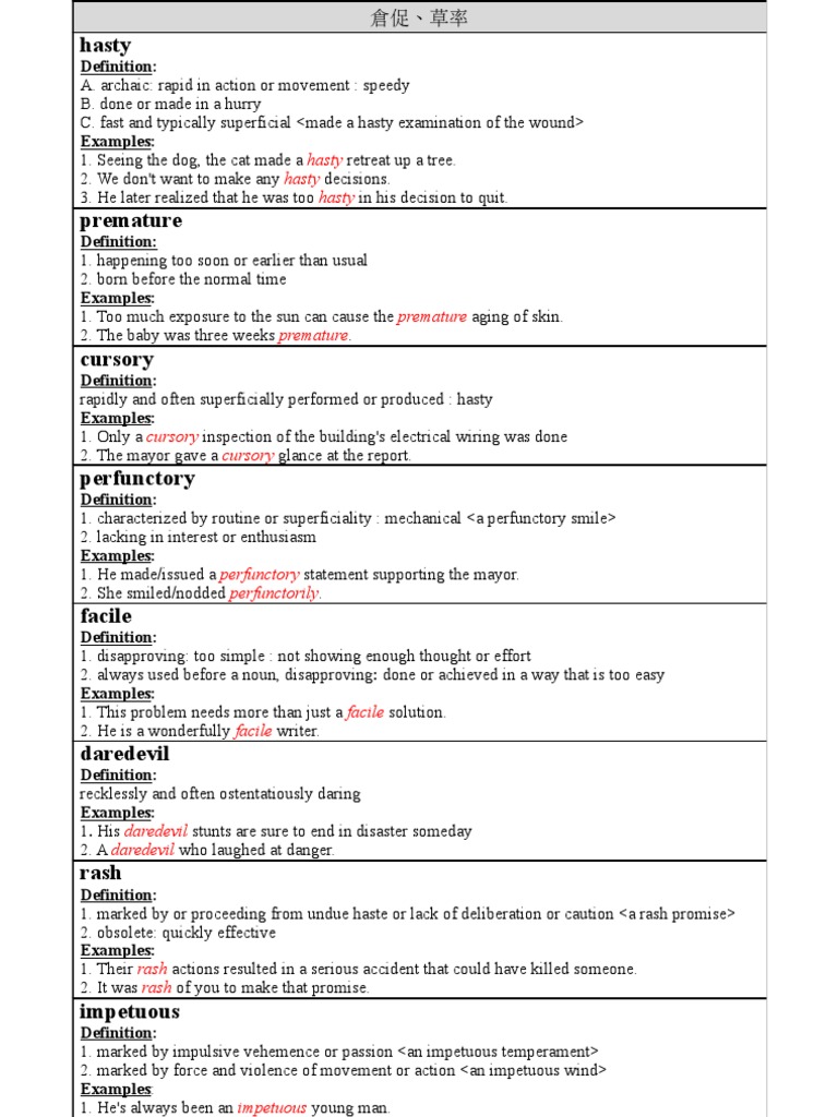 Understanding Hasty and Impulsive Actions | PDF