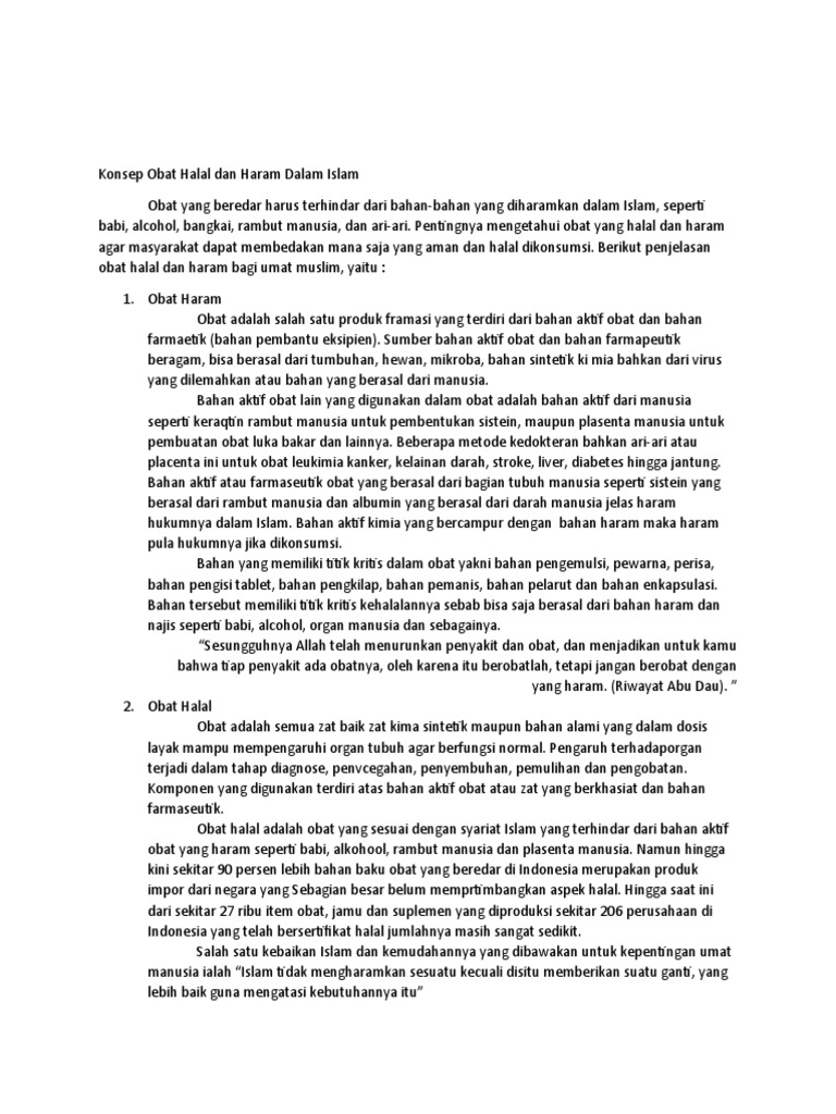 Konsep Obat Halal Dan Haram Dalam Islam | PDF
