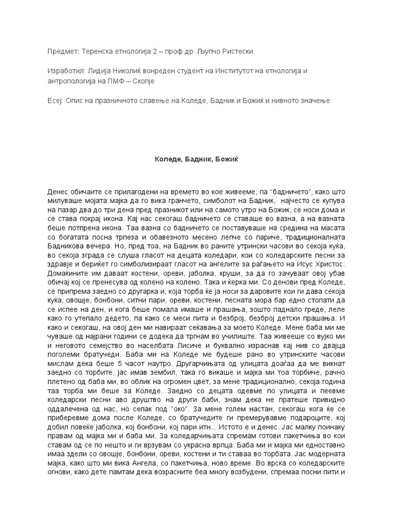 Kolede, Badnik I Bozik - Esej | PDF