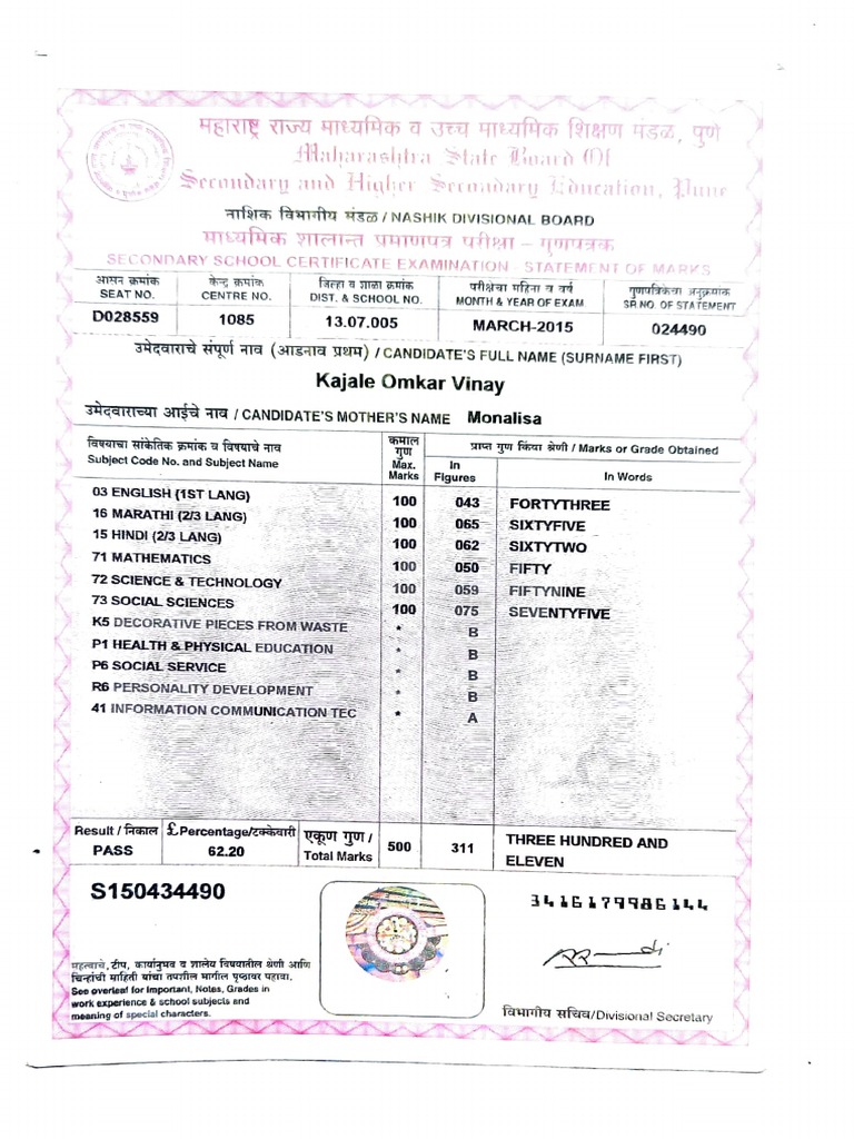 10th Marksheet | PDF | Student Assessment And Evaluation | Educational ...