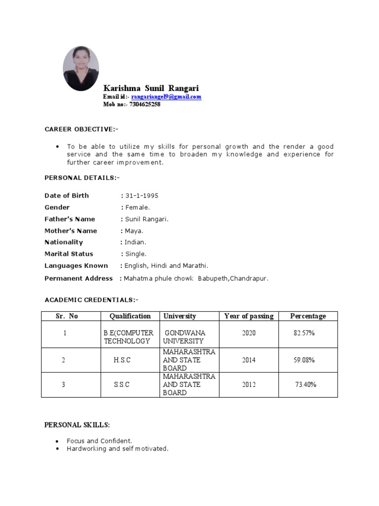 Karishma Rangari | PDF | Computing | Software
