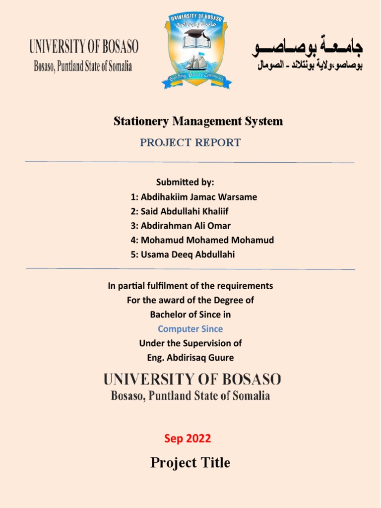 Thesis Book Stationery Management System (Last Update) | PDF | Php ...