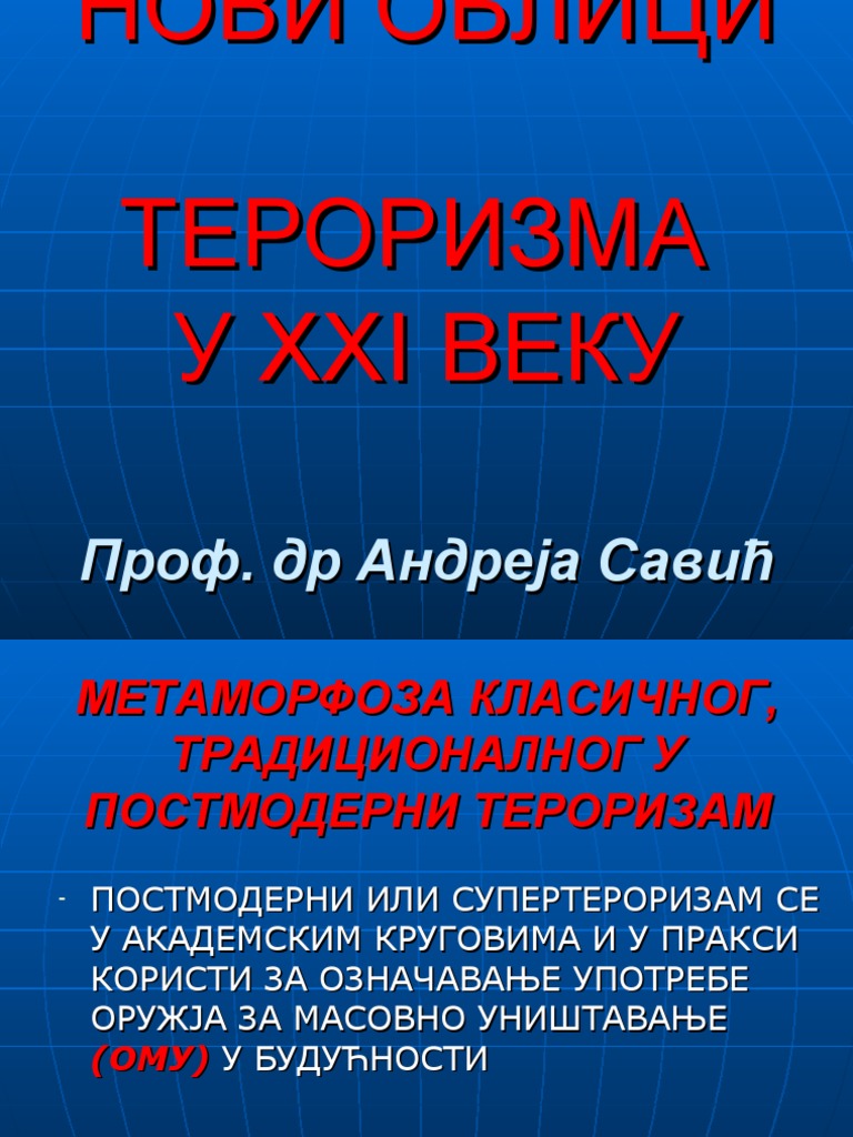 Prezentacija A. S. Za FPN | PDF