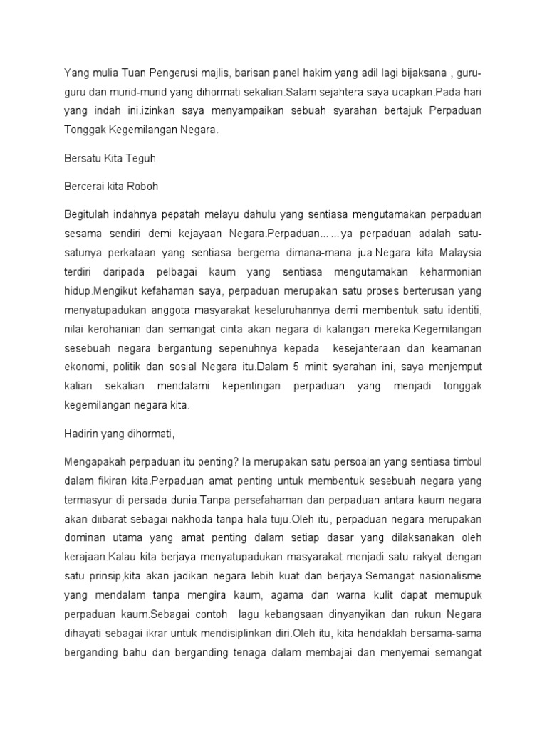 Syarahan Perpaduan | PDF