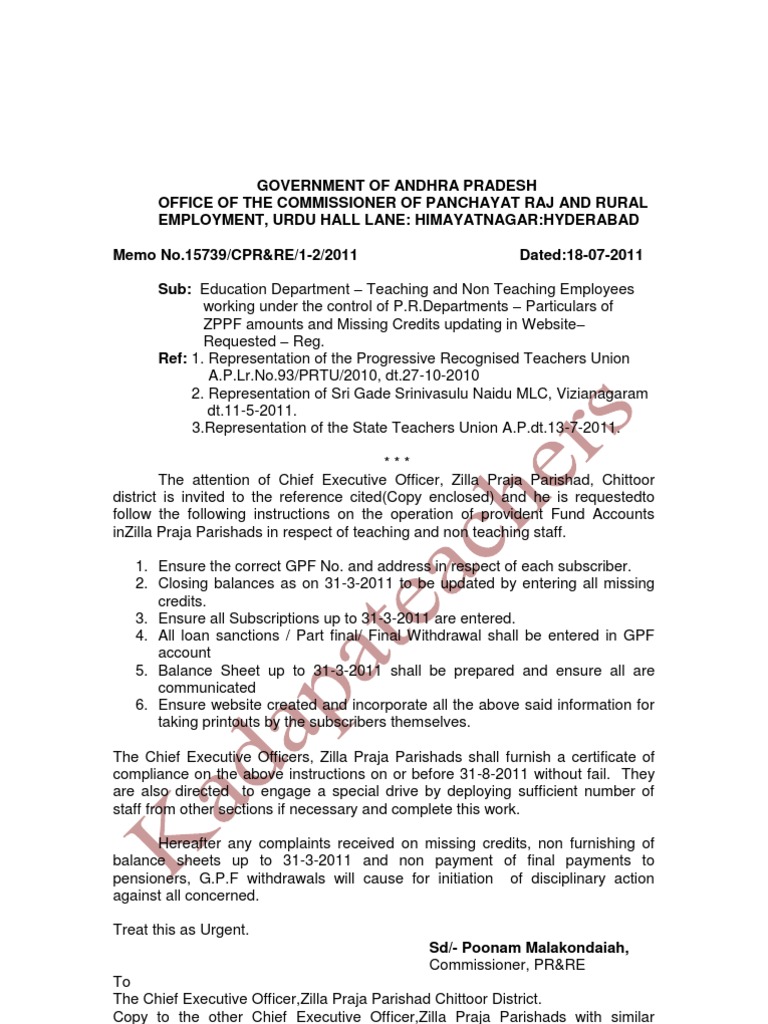 Memo On GPF Accounts | PDF