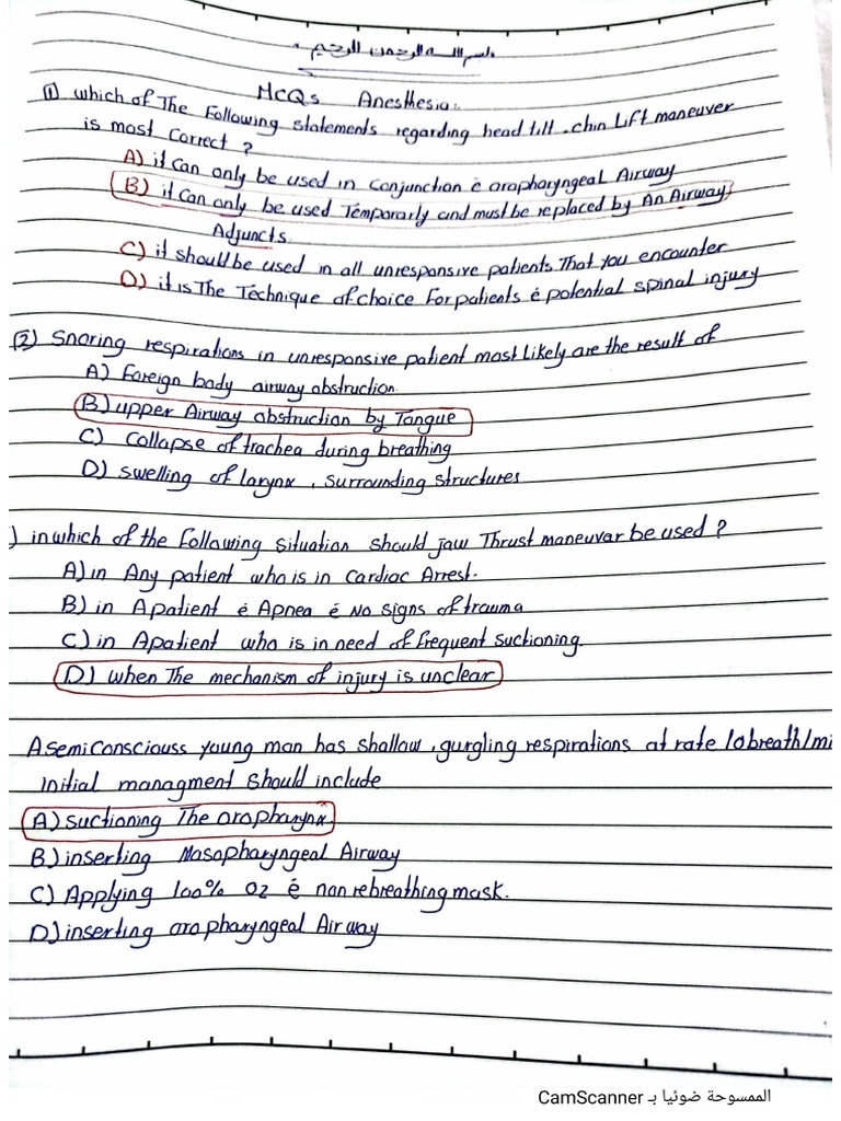 Anesthesia MCQ | PDF