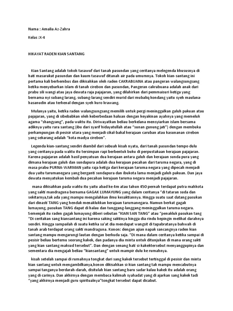 Hikayat Amel Punya | PDF