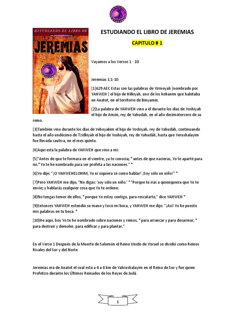 Estudiando El Libro de Jeremias | PDF | Yahvé | Pecado
