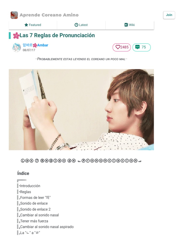 7 Reglas de Pronunciación en Coreano | PDF | Sílaba | Lenguaje Koreano