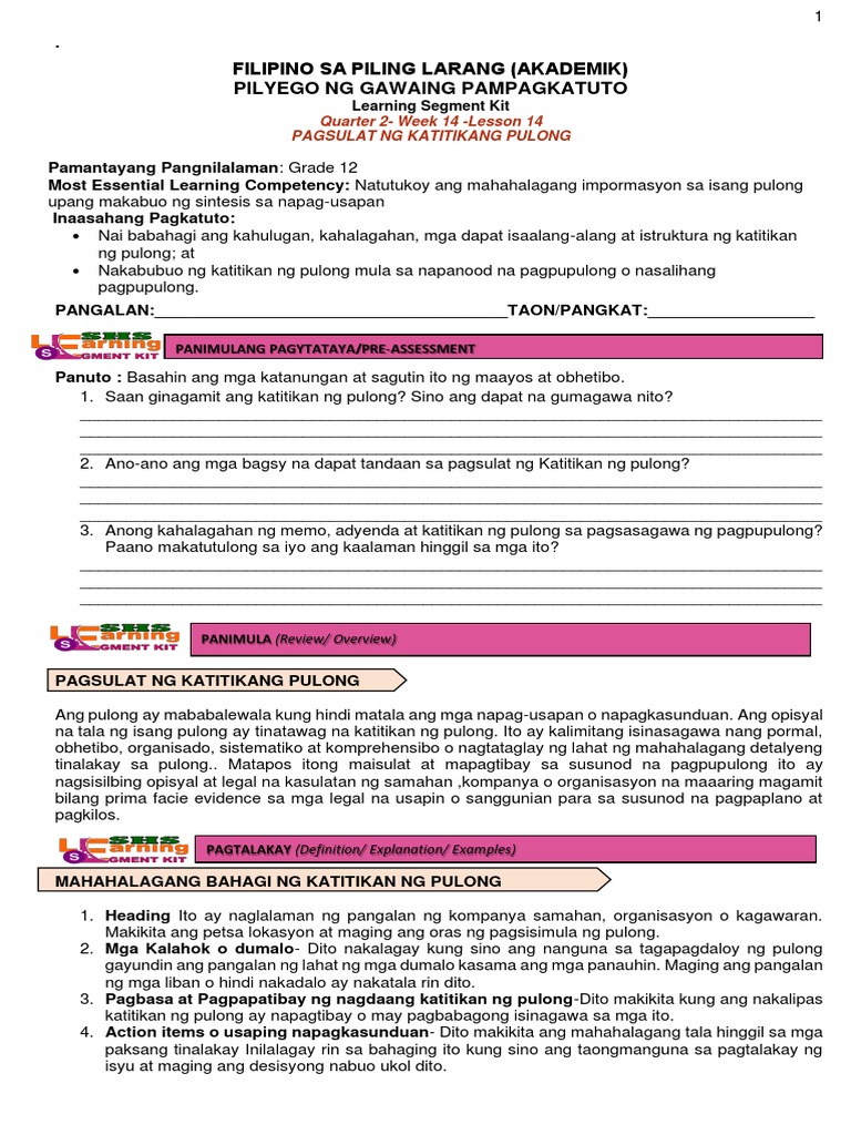 Katitikan NG Pulong | PDF